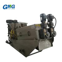 China Non clogging  Screw Press Sludge Separator Dewatering Filter Machine for sale
