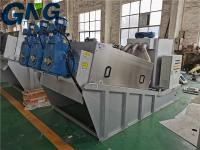 China Non clogging  Screw Press Sludge Separator Dewatering Filter Machine for sale