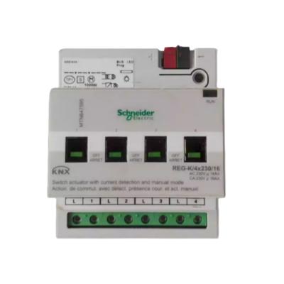 China MTN647595 Schneide KNX REG-K Switch Actuator 4x230V 16A Manual Mode & Current Detection for sale