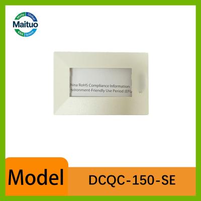 China DCQC-150-SE Schneider Sensor Cover SE Logo Brand New Original for sale
