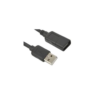 China SXWUSBCBL10001 Schneider SpaceLogic USB Extension Cable 1m 3ft Config Tool for sale