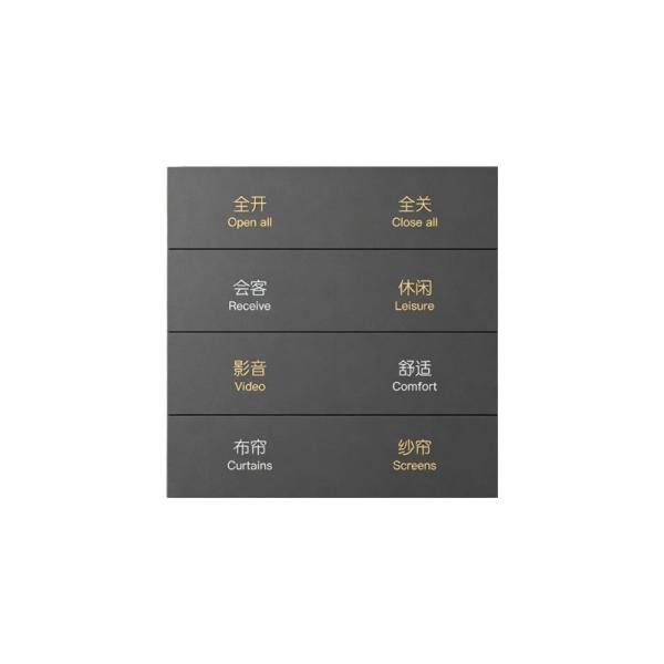 Quality MT-E3-KP08 E3-Series 8-Key ODM Smart Panel KNX Light Curtain Dimming Scene RGB Long Short Press for sale