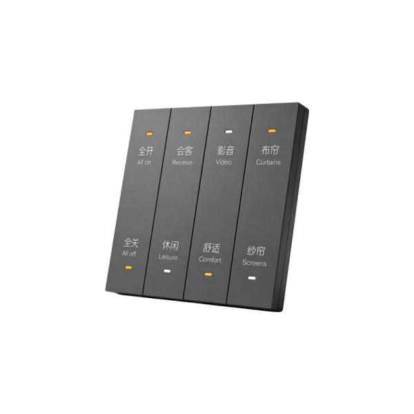Quality MT-EV2R4-KP08 EV2R4 Series 8-Key ODM Smart Panel KNX Built in 4x6A Relays Light Curtain FCU Scene Control for sale
