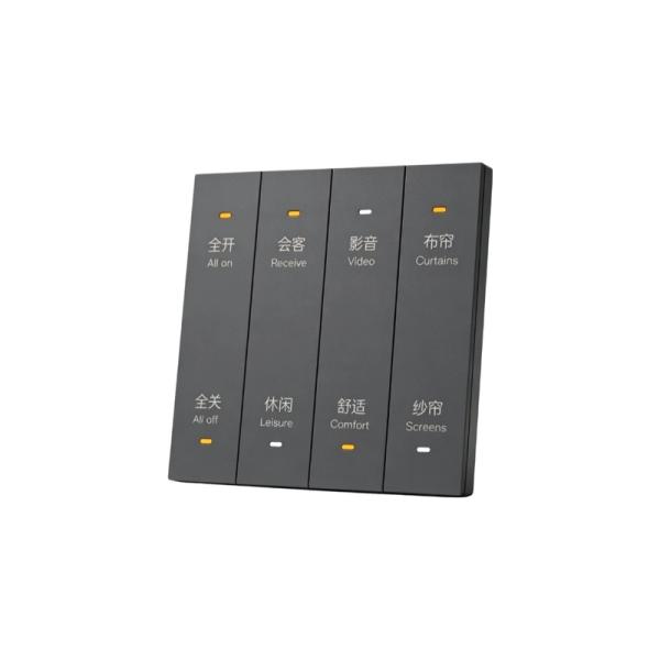 Quality MT-EV2-KP08 EV2 Series 8-Key ODM Smart Panel KNX Multi Scene Light Shutter Control for Rooms Offices for sale