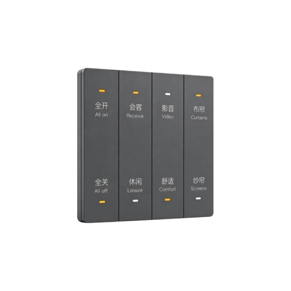 Quality MT-EV2-KP08 EV2 Series 8-Key ODM Smart Panel KNX Multi Scene Light Shutter for sale