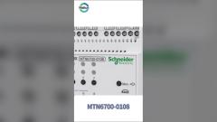 Schneider Electric MTN6700-0108 (SpaceLogic KNX 8‑gang Switch Actuator)