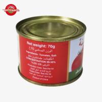 China 70g Canned Tomato Paste for sale