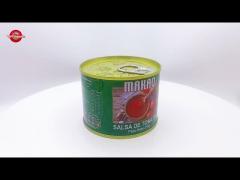 MAKAO 210g トマトサルサ（トマトソース）