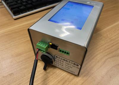 China Fast Response Dust Particle Counter Machine KQET-5018S For Electronics / Semiconductor for sale