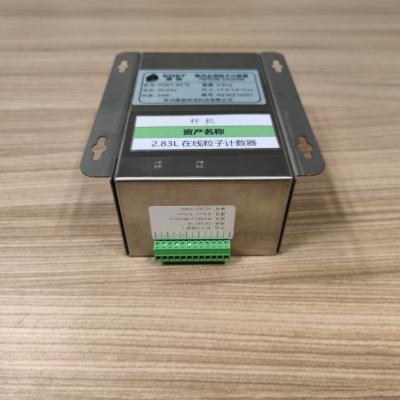 China KQET-5016 Online Hand Held Particle Counter Machine Easy Installation for sale