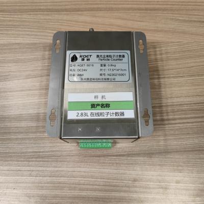 China KQET-5016 Remote Particle Counter Lightweight Portable Particle Counter Machine for sale