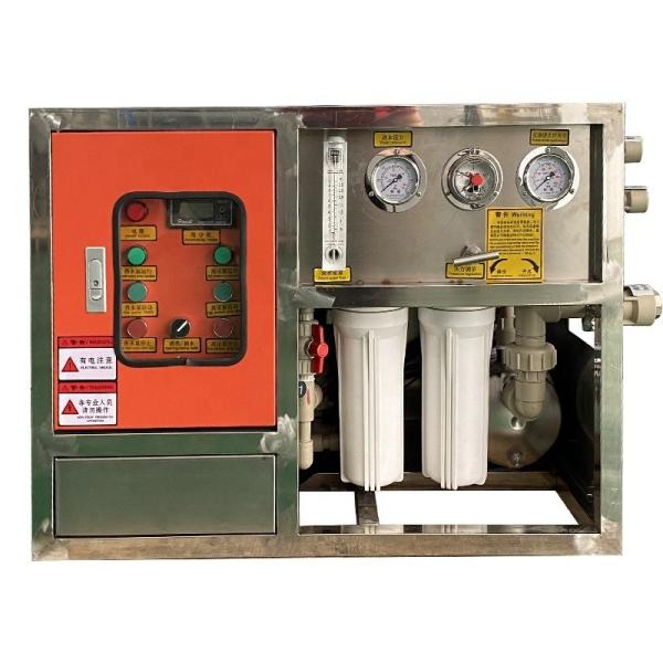 Quality 35% Freshwater Recovery Portable Rate Electric Seawater Desalination Device For for sale