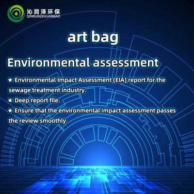 China The Report Of The In-depth Environmental Impact Assessment Document Ensures The Smooth Passing Of The Environmental Impa for sale