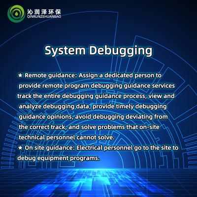 China Prozesspaketsystem-Debugging, Debugging für die Automatisierung von Geräten, elektrische Debugging, Fernsteuerung zu verkaufen