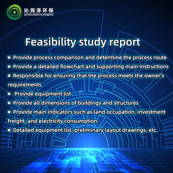 Feasibility Study Report On Sewage Treatment Project Proposal Sub Item Price Elevation Map Preliminary Overall Layout