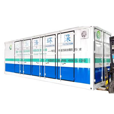 China DTRO Tratamento de Liquidação de Lixo Equipamento de Esgoto Estação de Transferência de Lixo Liquidação de Lixo Sistema de Tratamento de Esgoto Osmo Reverso à venda