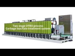 Landfill leachate treatment equipment, two-stage DTRO process, landfill leachate treatment system