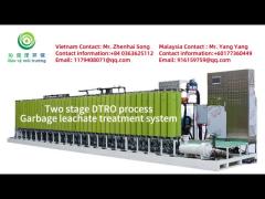 DTRO afvalwaterbehandeling afvalwaterinstallatie afvalvervoerstation afvalwaterbehandeling systeem omgekeerd osmos
