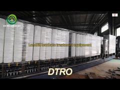 DTRO ゴミ流水処理 下水設備 下水流水処理システム リバースオスモス