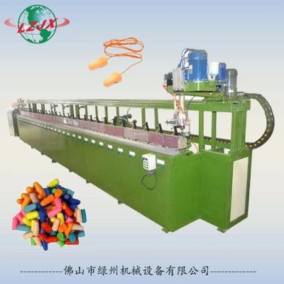 China Pu earplugs production machine Polyurethane continuous foaming production line for sale