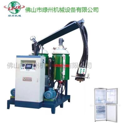 China Refrigerator, ice box and freezer pu insulation foaming machine for sale
