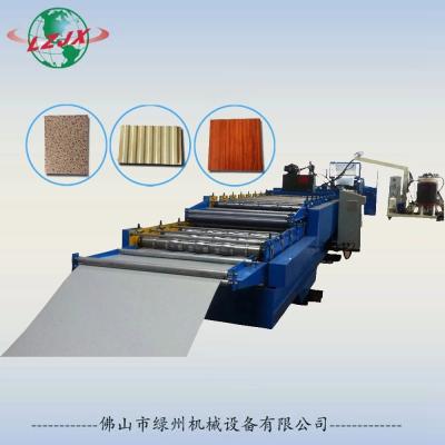 China Pu Activity Panel Production Machine Pu cold room panel injection molding machine for sale