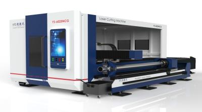 China Integrated Fiber Laser Cutting Machine With Large-scale Exchange Table And Surrounding Tube Plate for sale