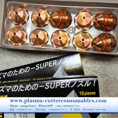 China Koike 2.9R Plasma Nozzle for Plasma Cutting Machine - Manufacturer Standard Consumables for sale