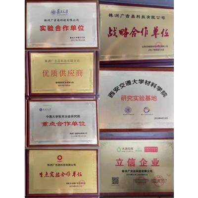 China 3000℃ Induction Vacuum Graphitization Furnace with IGBT and Thyristor Control and 1 Year Warranty for sale