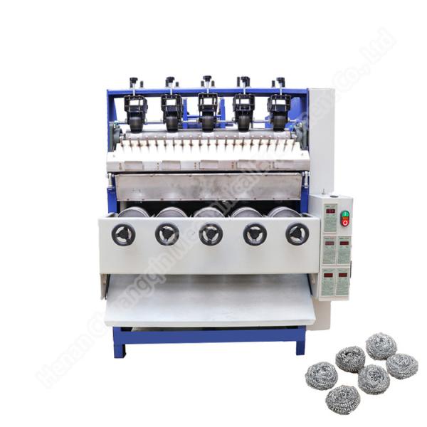stainless steel cleaning sponge ball machine steel wire ball machine adjustable gram steel wire cleaning ball making machine