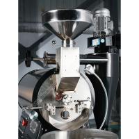 China 2kg Coffee Roasting Machine Coffee Bean Roaster Coffee Roaster for sale