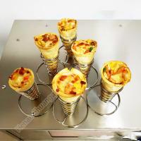 China Pizza Cone Machine Ice Cream Cone Making Machine Automatic Pizza Cone Making Machine for sale