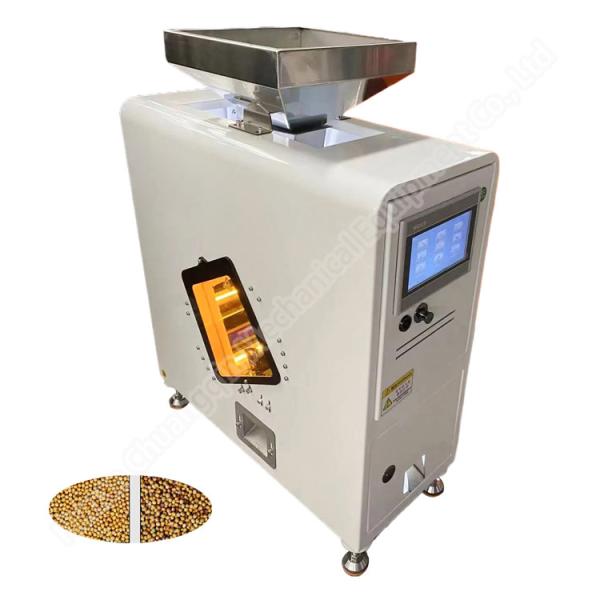 300W Coffee Color Sorter Machine Coffee Bean Color Sorter  70kg 110V-220V