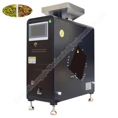 China color sorter coffee roasted coffee color sorter machine color sorter for sale