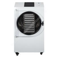 China freeze dried food machine dry freeze machine freeze dried machine for sale