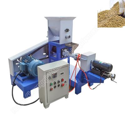 China Fish Feed Pellet Extruder Machine Animal Feed Pellet Making Machine 4.5/5.5kw 40-60kg/H for sale