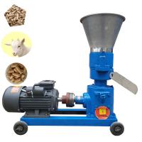 China 220V/380V Feed Pellet Making Machine Feed Processing Machinery Pellet Mill Feed Making Machine for sale