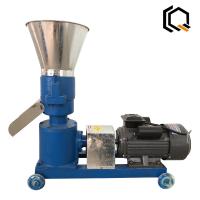 China 220V/380V Feed Pellet Making Machine Feed Processing Machinery Pellet Mill Feed Making Machine for sale