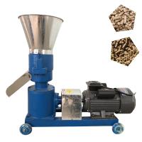 China 220V/380V Feed Pellet Making Machine Feed Processing Machinery Pellet Mill Feed Making Machine for sale