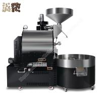 China Automatic Cocoa Bean Roaster Coffee Roaster Automatic Coffee Roaster For Factory for sale