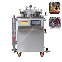 China Fully Automatic Processing Vertical Autoclave Sterilizer Retort  80L 6/9KW for sale