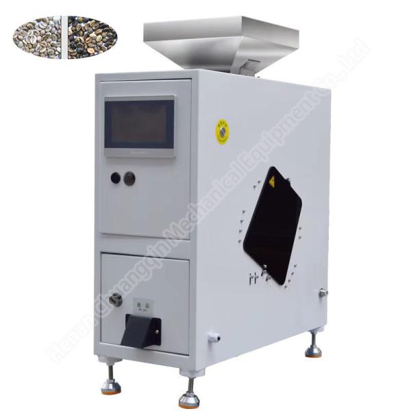 Quality Professional Beans Color Sorter Machine Bean Seed Separator Color Sorter Grain for sale