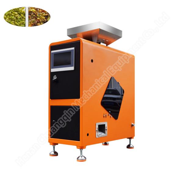 Quality Professional Beans Color Sorter Machine Bean Seed Separator Color Sorter Grain for sale