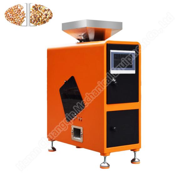 Quality Professional Beans Color Sorter Machine Bean Seed Separator Color Sorter Grain for sale