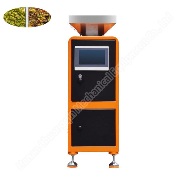 Quality Maize Color Sorter Machine Coffee Bean Separating Machine Color Sorting Machine for sale
