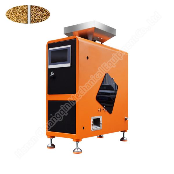 Quality Maize Color Sorter Machine Coffee Bean Separating Machine Color Sorting Machine for sale