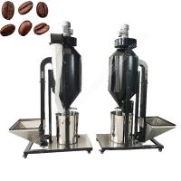 Quality Automatic Magnetic Destoner Coffee Roaster For Beans Coffee Roaster 30kg Coffee for sale