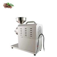 Quality 220V/380V Electric Spices Mill Coffee Bean Grinder Machine Coffee Bean Sorting for sale