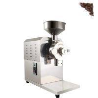Quality Electric Coffee Bean Grinder Machine Stainless Steel Coffee Bean Crusher Machine for sale