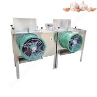 China Garlic Divide Machine Garlic Bulb Separator Garlic Breaking Machine Garlic Separating Machine for sale